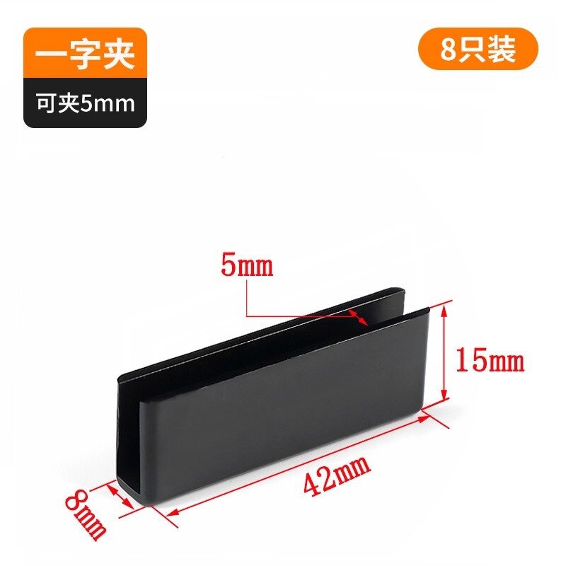 Крепежные клипсы для акриловых панелей без сверления, крестообразные T-образные, L-образные, фиксатор под прямым углом, акриловая перегородка