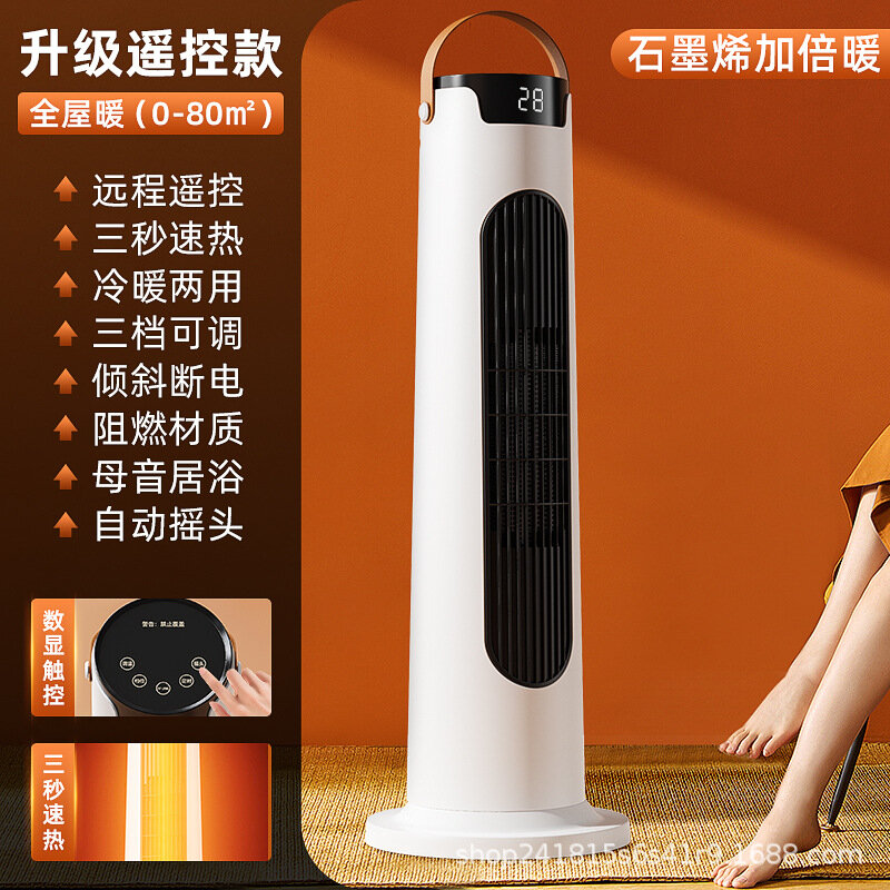 Настенный обогреватель, двухсезонное охлаждение и обогрев, маленький солнечный электрический обогреватель, мобильный мини-кондиционер, быстрый нагрев, пульт дистанционного управления, горячий воздуходувка