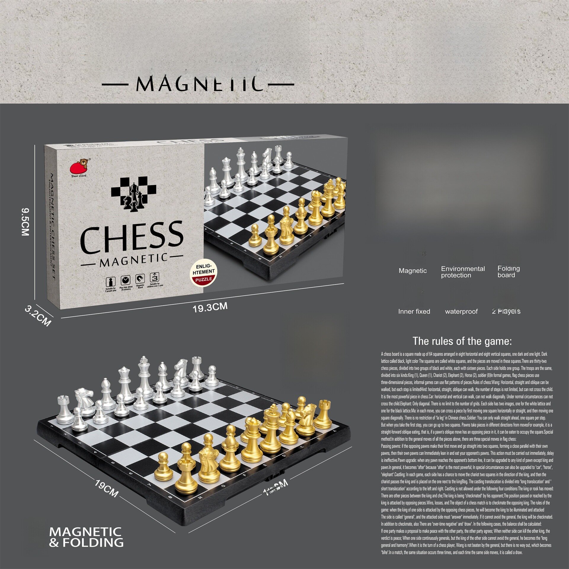 Медвежья карта науки и образования развивающие игрушки 2250 Золотые и серебряные шахматы