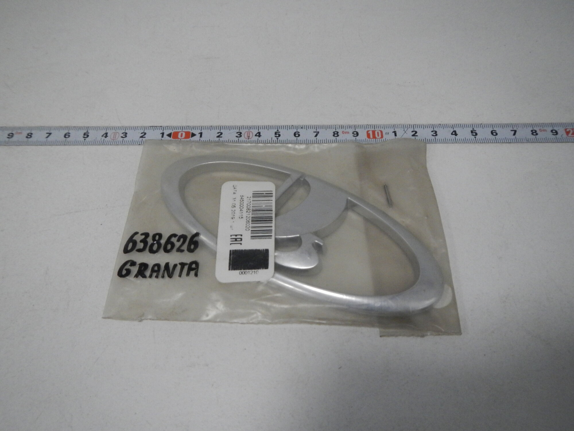 Б/У Эмблема, ВАЗ (VAZ)-LADA GRANTA (гранта) (11-18) LADA GRANTA (Гранта) (11-18) Новая. 638626 LADA арт. 21700821206020