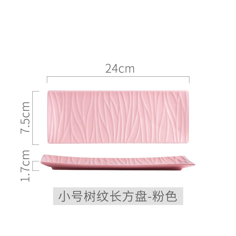 Прямоугольная керамическая тарелка для суши Розовый, Bark small pink