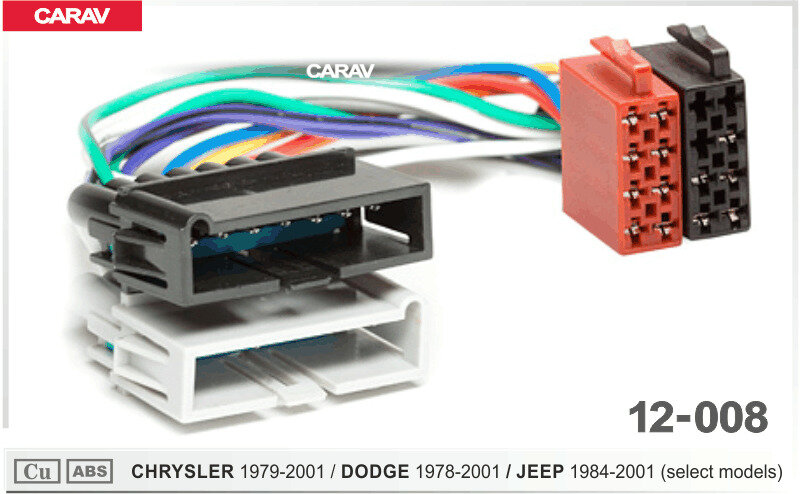 ISO-переходник разъём для CHRYSLER 1979-2001 / DODGE 1978-2001 / JEEP 1984-2001 CARAV 12-008