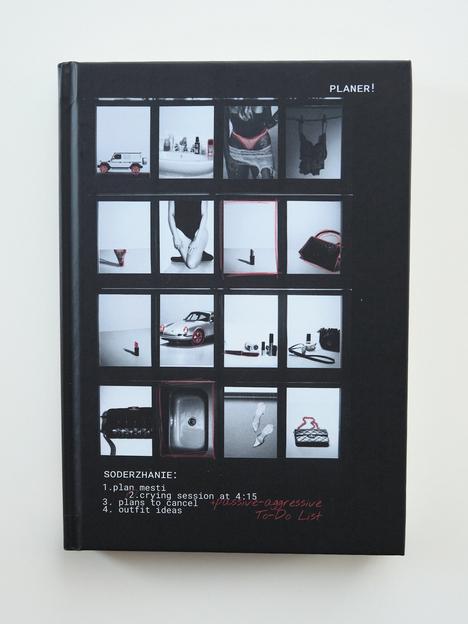 Планер недатированный, ежедневник в твердом переплете, А5