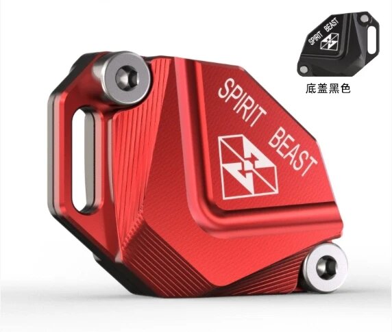 Подходит для Honda скутера, головка ключа, аксессуары для модификации мотоцикла, чехол для ключей, крышка для ключей от электромобиля, электрическая дверная крышка для ключей Красный, L7 red