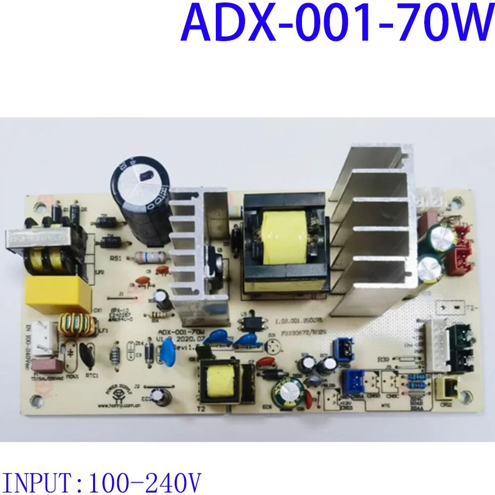 Плата питания для винного охладителя szmicroera ADX-001-70W