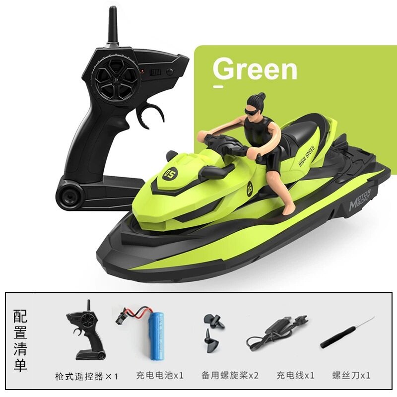 Управляемый моторный катер 2,4Ghz с дистанционным управлением, электромоторный катер с большой скоростью