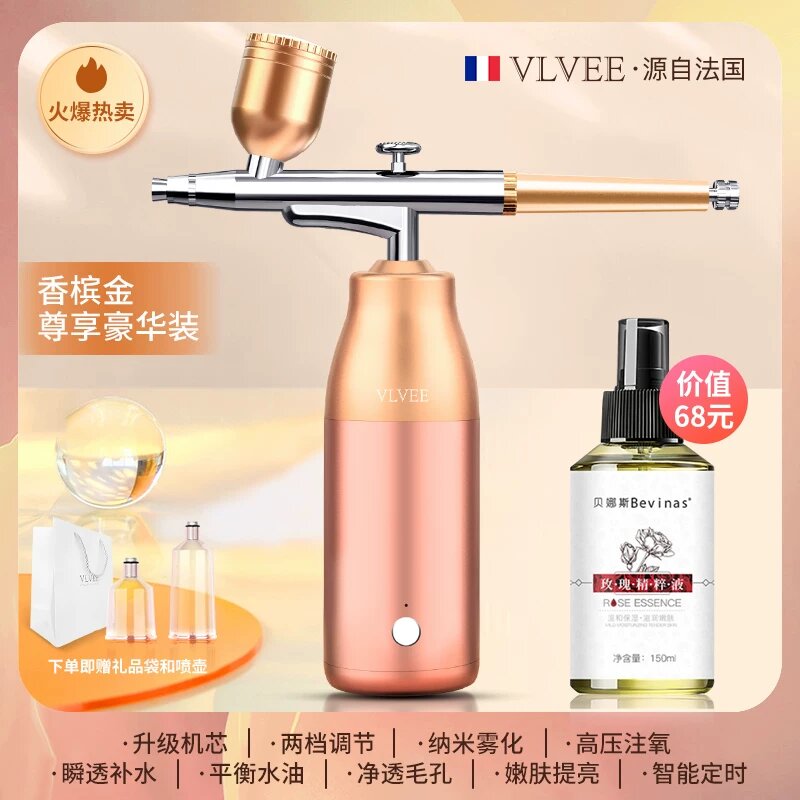 Французское устройство для инъекций кислорода VLVEE, домашний увлажняющий спрей, высоконапорный инструмент для салона красоты, устройство для инфузии эссенции для лица