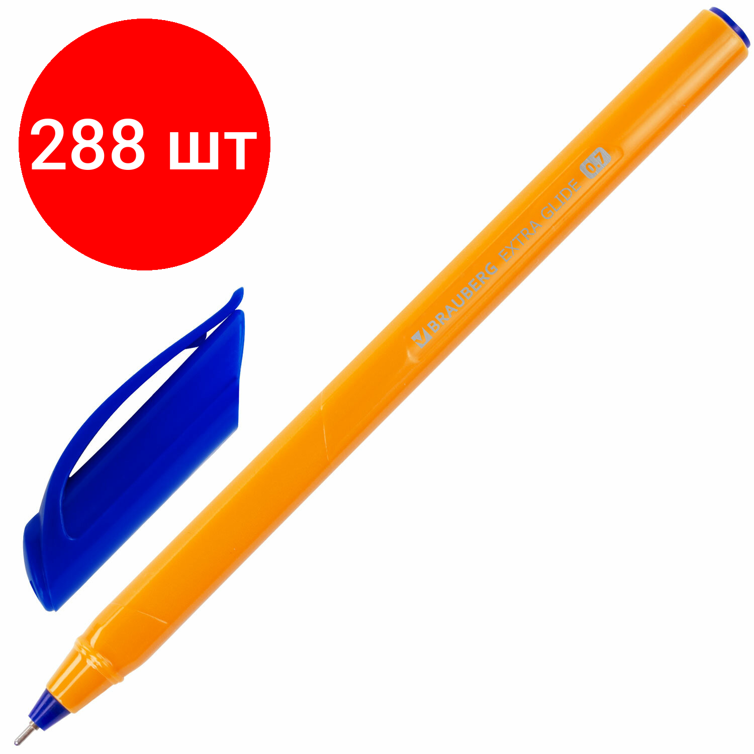 Комплект 288 шт, Ручка шариковая масляная BRAUBERG "Extra Glide Orange", синяя, трехгранная, узел 0.7 мм, линия письма 0.35 мм, 142925