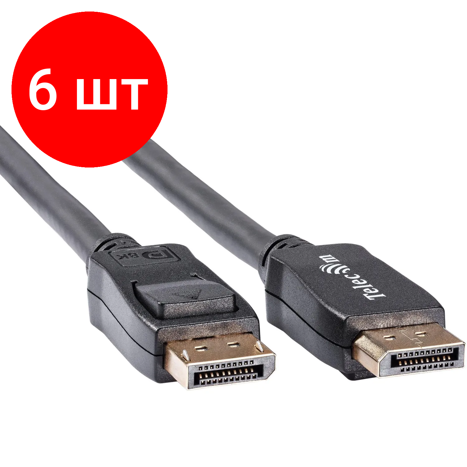 Комплект 6 штук, Кабель DP-DP соединительный 1.4V 8K@60Hz 3м , Econom, Telecom (TCG745C-3M)