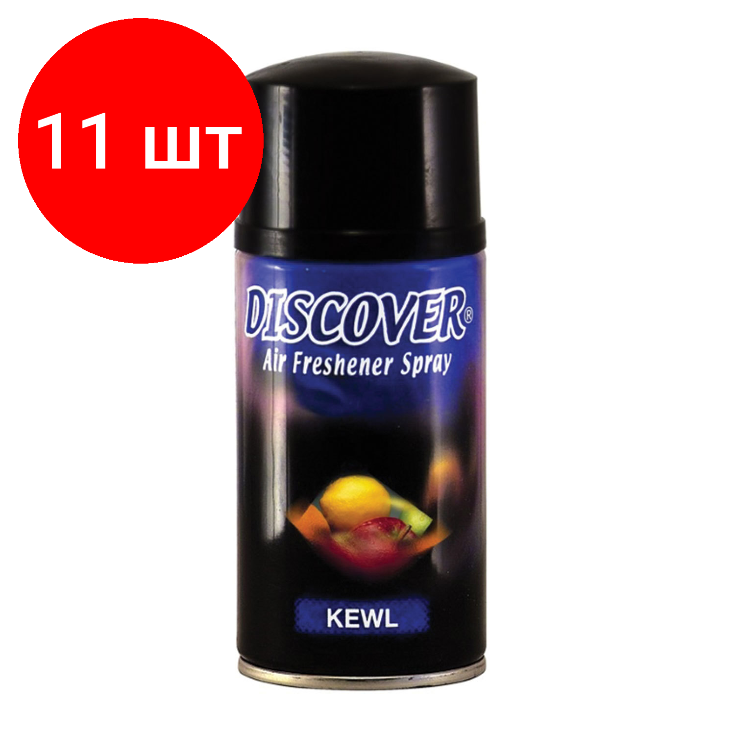 Комплект 11 шт, Сменный баллон 320 мл, DISCOVER "Kewl", фруктовый, для диспенсеров DISCOVER