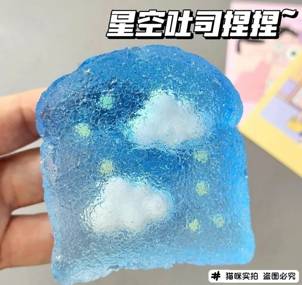 1pcs таба лапка сквиш антистресс таба сквиши