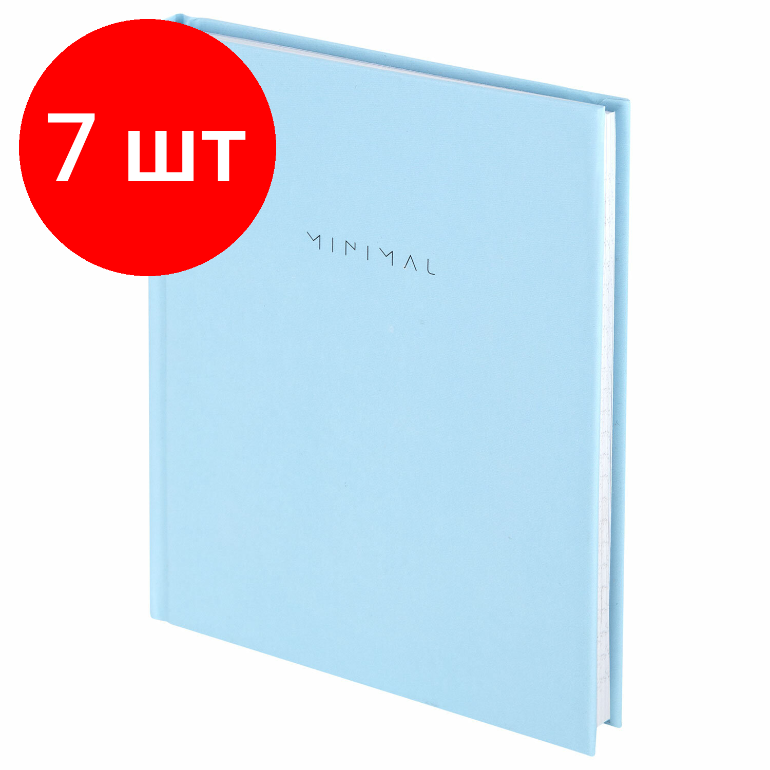 Комплект 7 шт, Блокнот малый формат 110х147 мм, А6, 80 л, твердый, клетка, BRAUBERG "Minimal", голубой, 116450