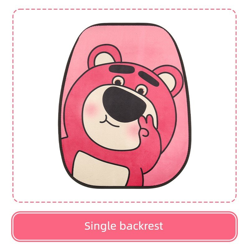 Зимняя плюшевая накидка на автомобильное сиденье, теплая флисовая утолщенная накидка на сиденье, милый новый цельный