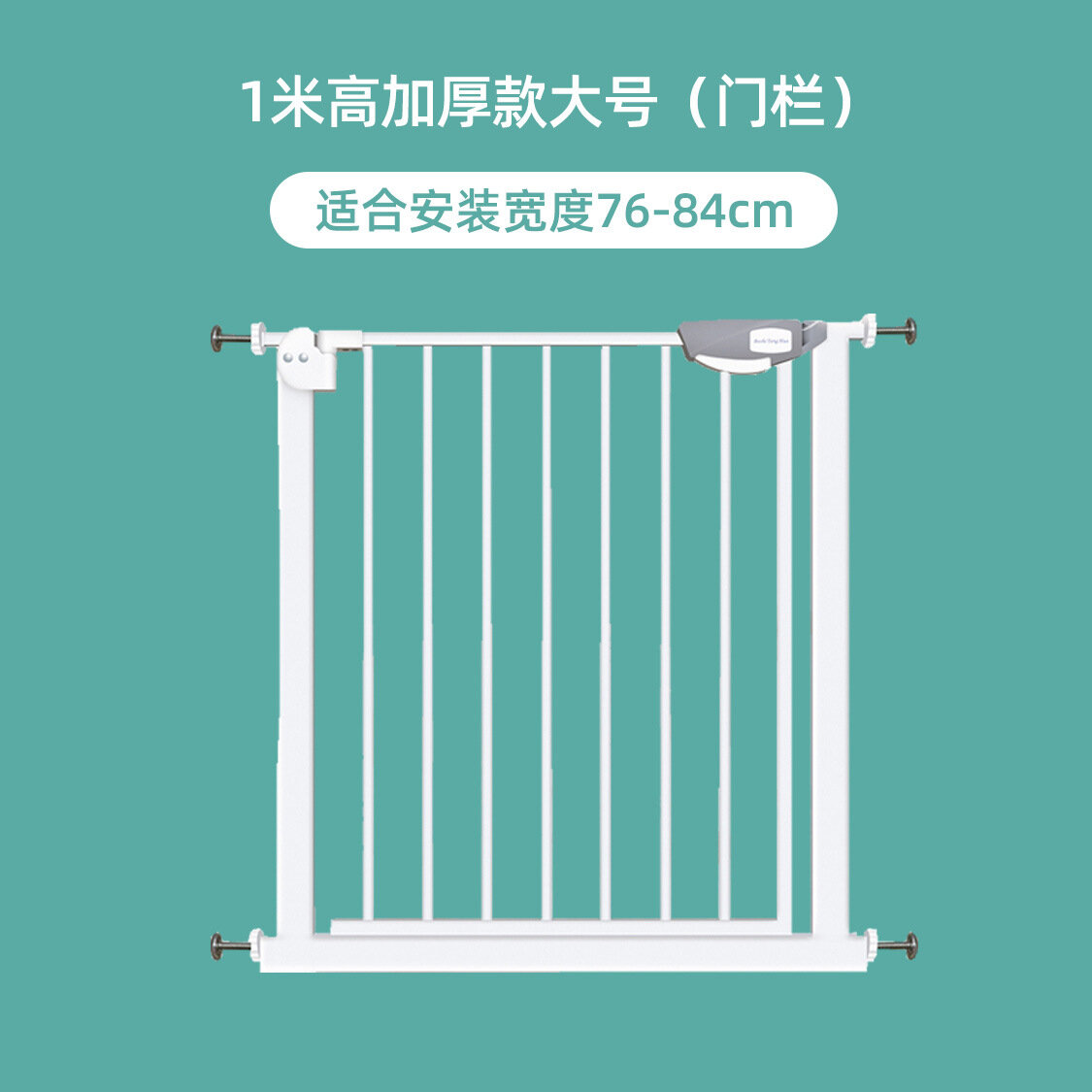 Производитель детских защитных ворот для детей, защитных ворот для лестниц, ограждений для коридоров для домашних животных, изолирующих ограждений