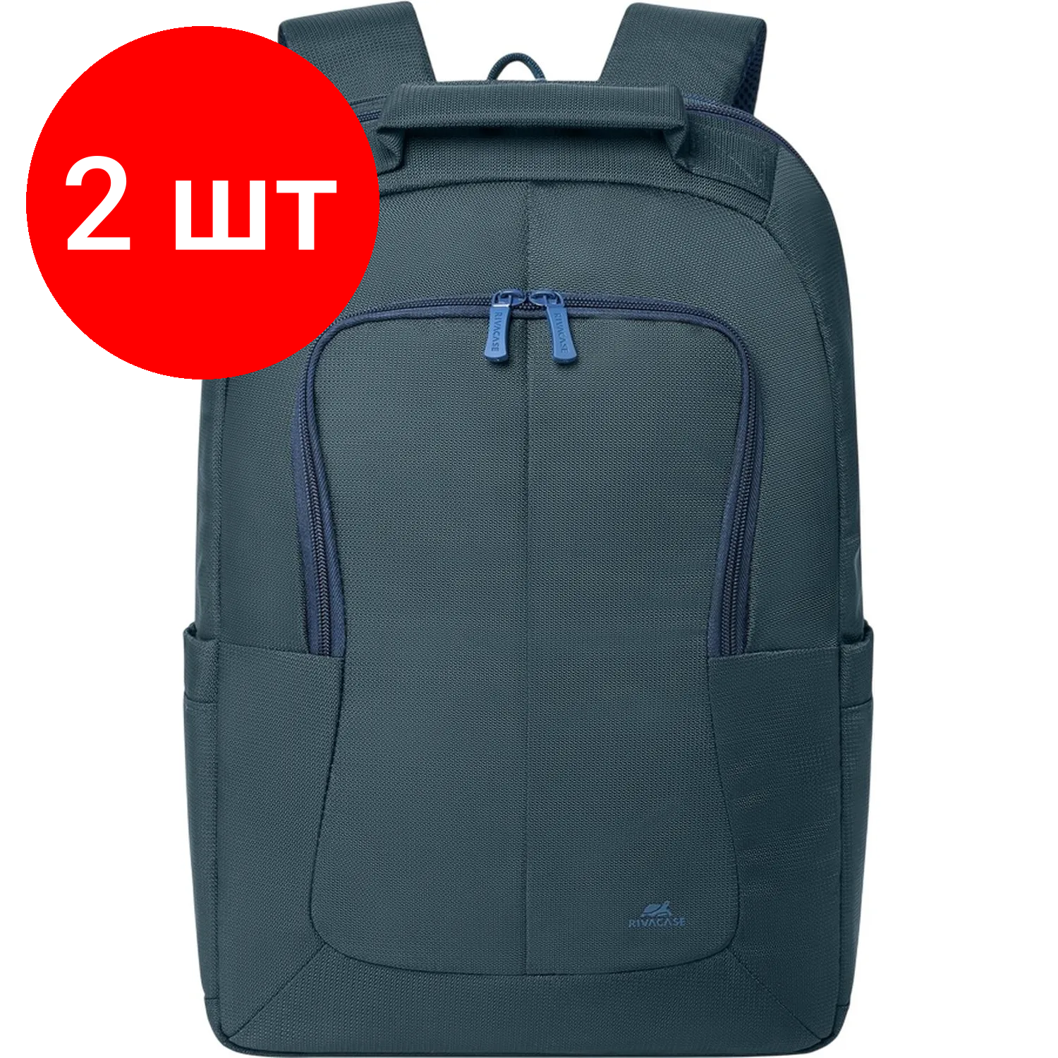 Комплект 2 штук, Рюкзак для ноутбука RIVACASE 8436 dark blue Tegel-ECO 15.6-16 (22л)