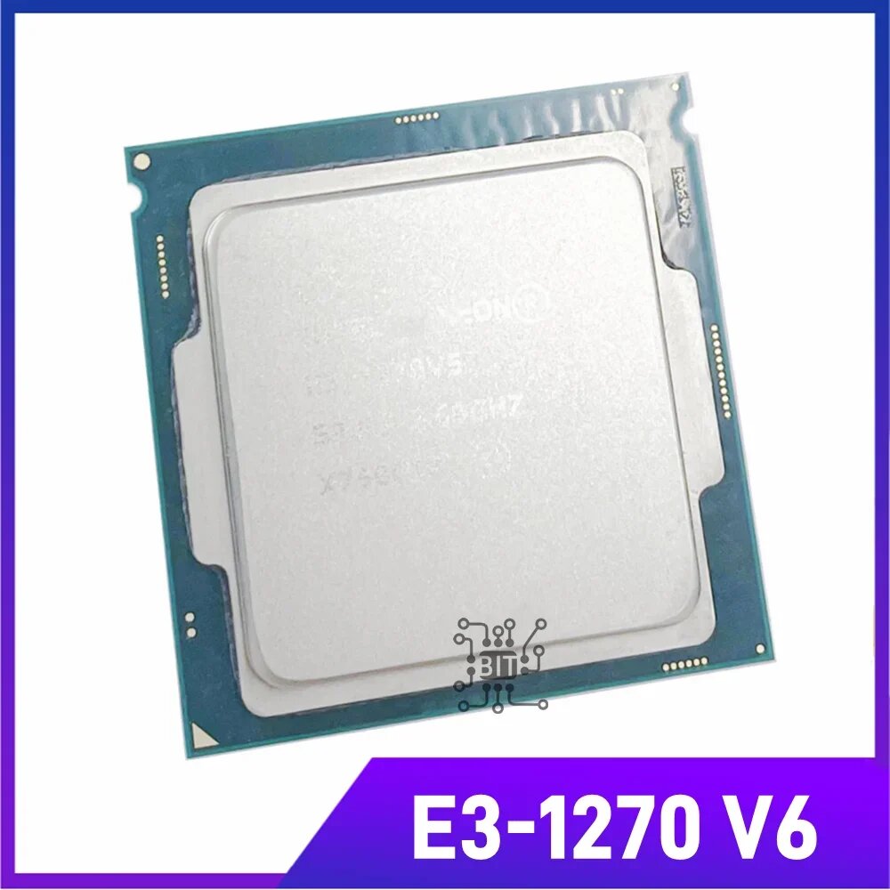Процессор Xeon E3-1270 V6
