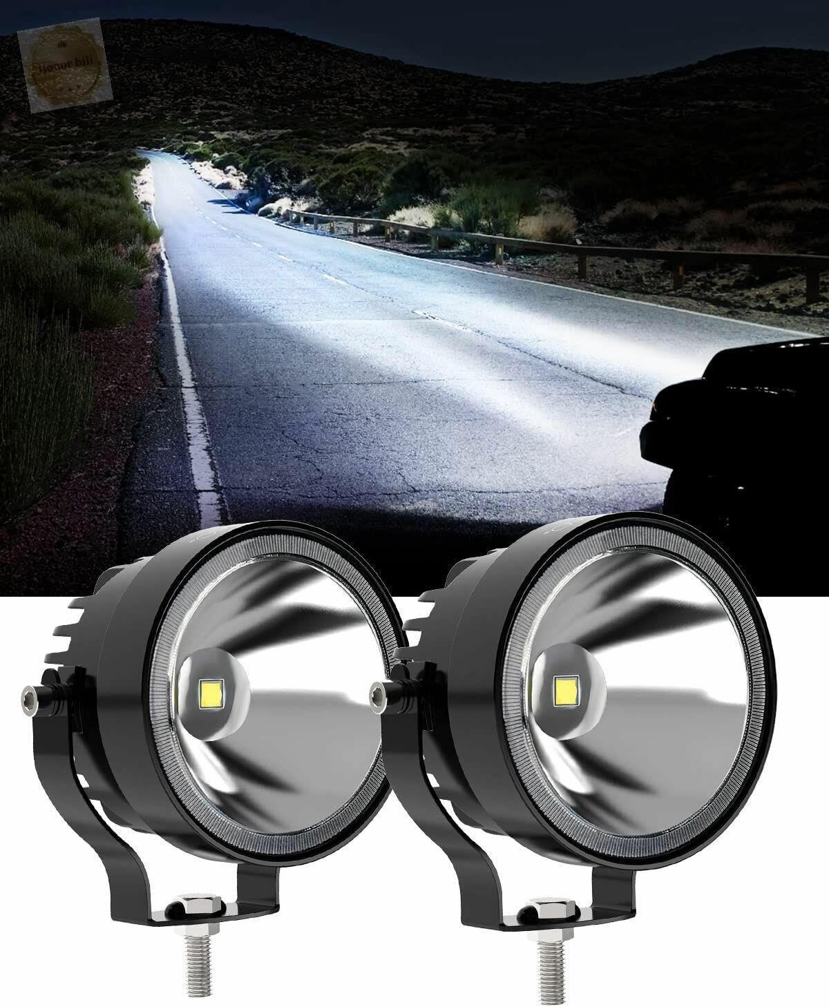 Прожектор автомобильный