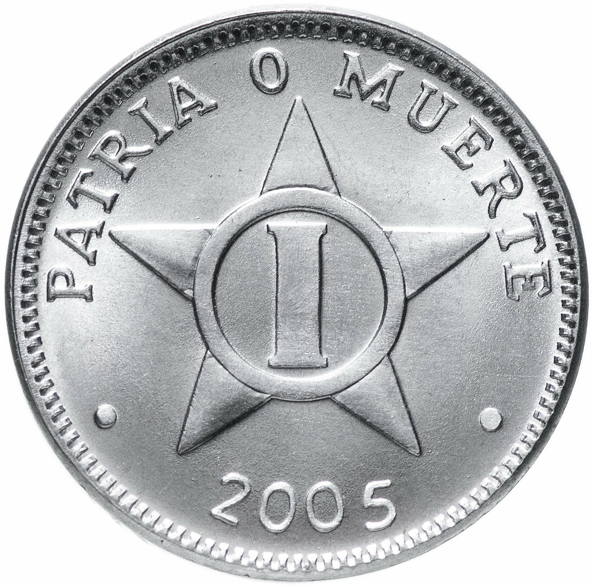 Куба 1 сентаво centavo 2005 Римские цифры, Алюминий, в сохранности UNC