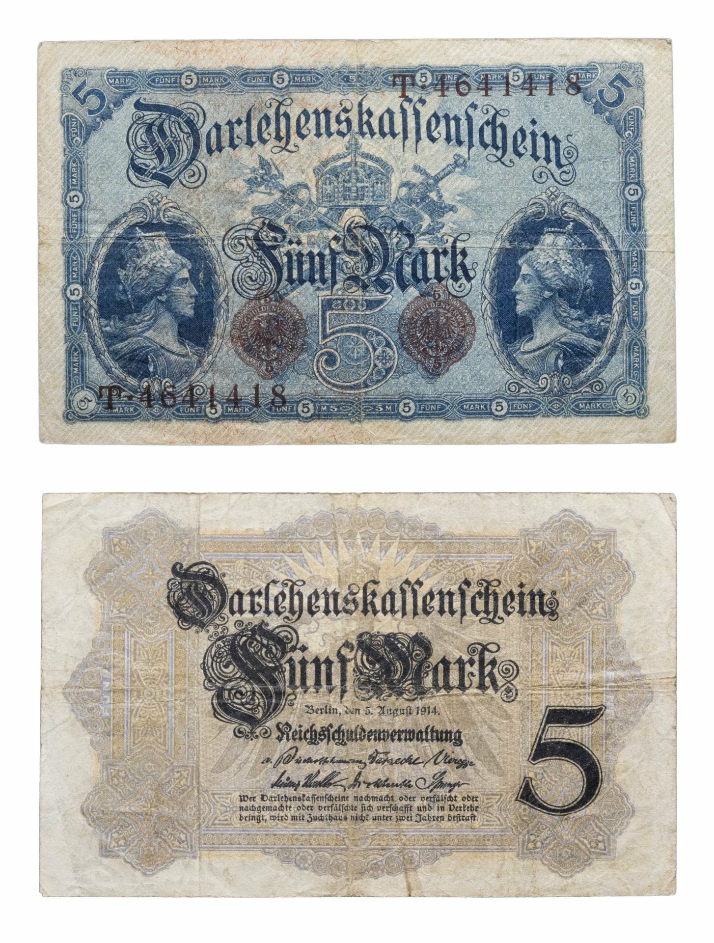 Германия 5 марок 1914