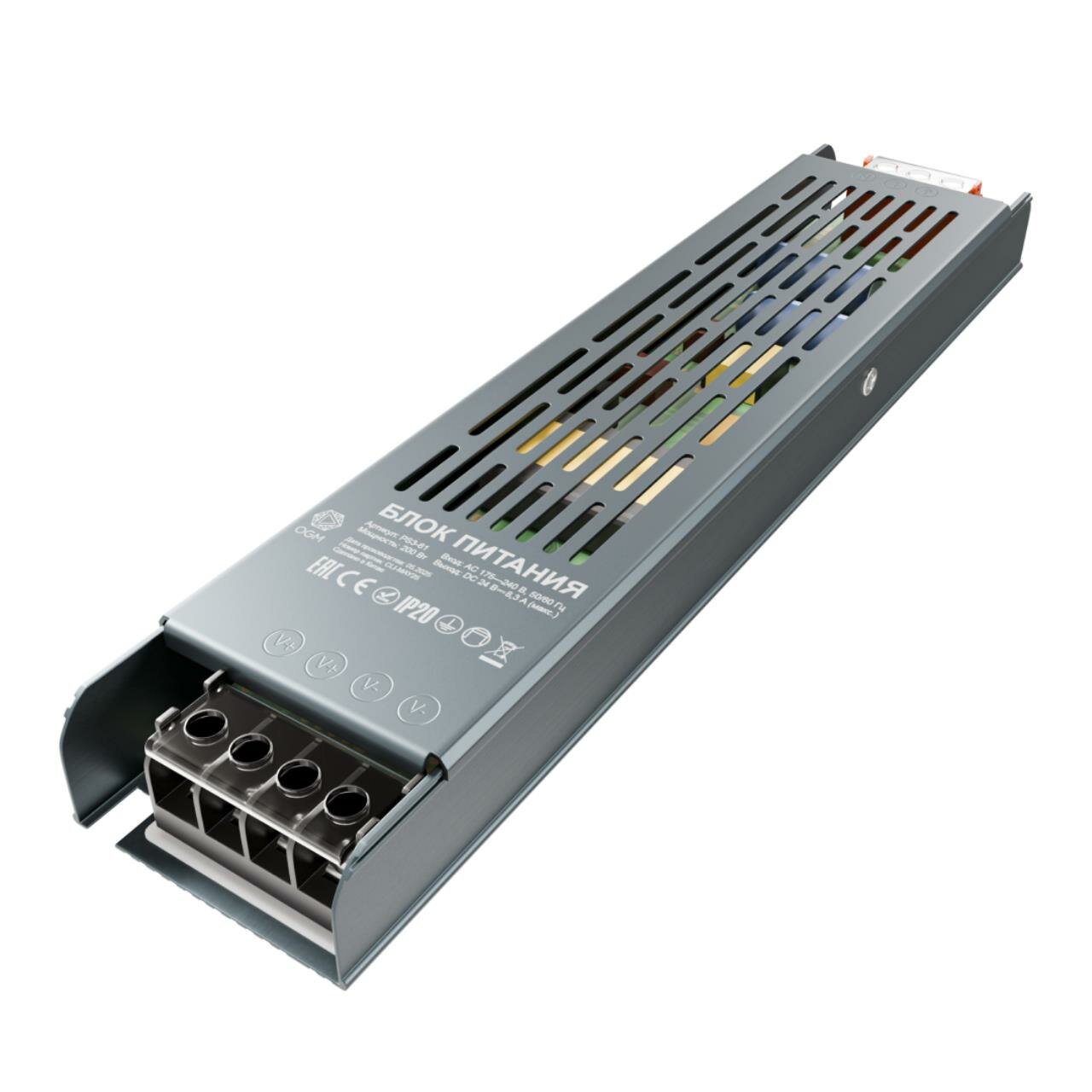 PS3-61 Блок питания 24В, 200Вт, 175-240В, 8,3А, IP20, алюм, 240х50х24мм