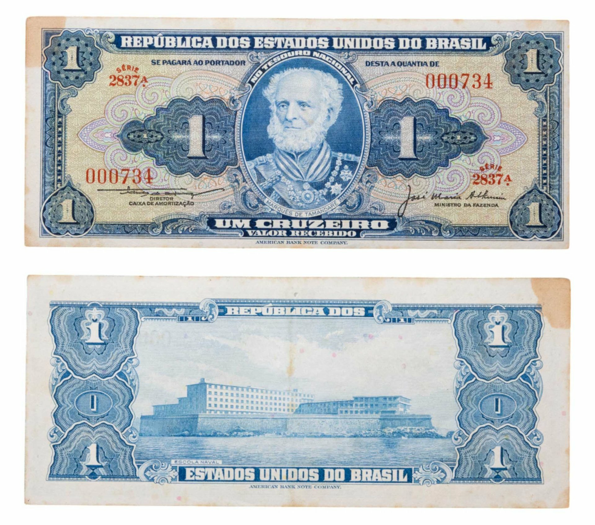 Бразилия 1 крузейро 1956 Pick 150c