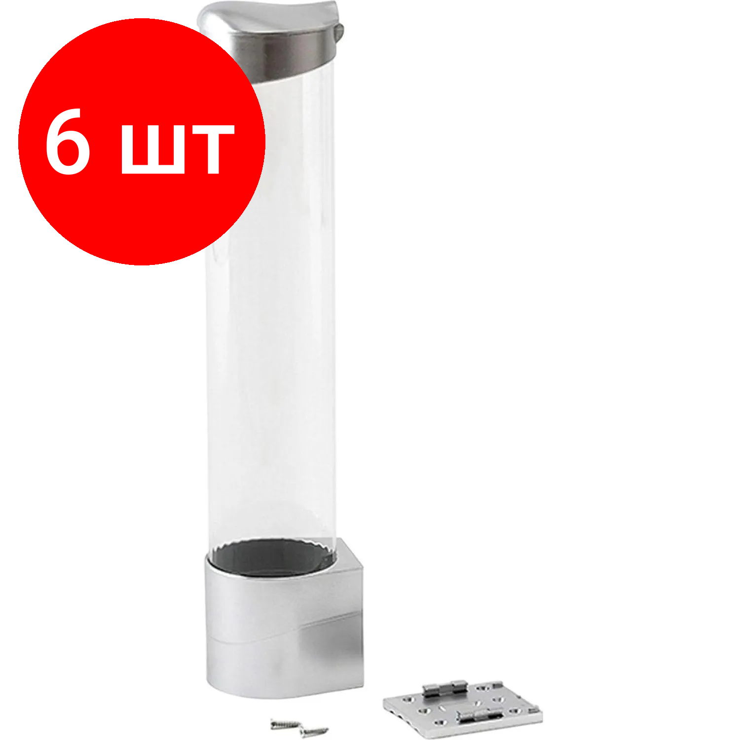 Комплект 6 штук, Держатель для стаканов на шурупах серебро