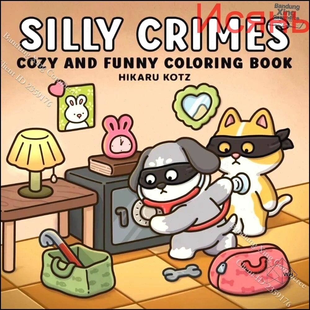 Раскраска антистресс для взрослых и подростков Coco Wyo -SILLY CRIMES