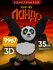 Конструктор "Кунг-Фу Панда", сборная модель, 1 игольчатый, от 5 лет