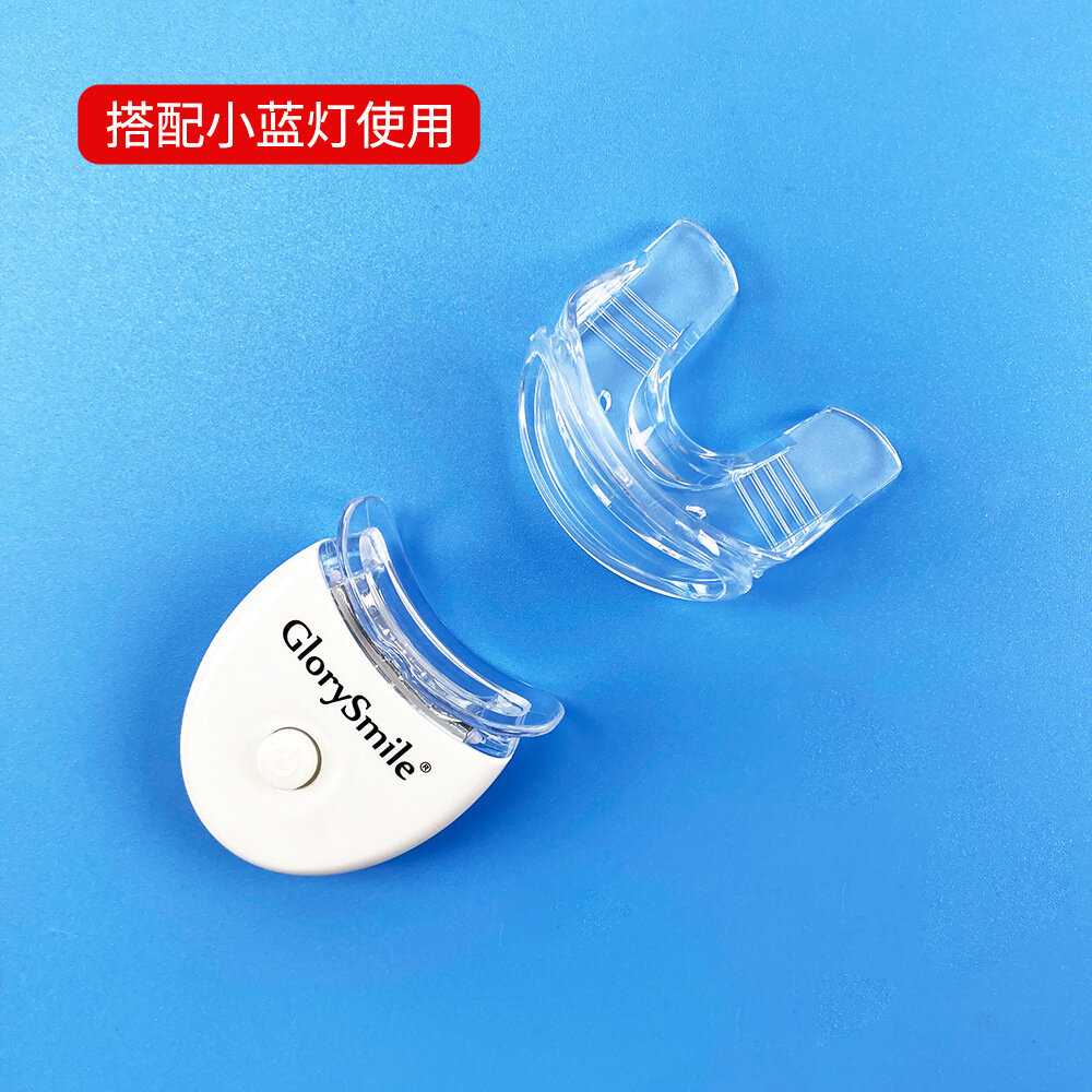 Анти-шлифовальный каппа для зубов, брекеты, инструмент для отбеливания зубов, каппа для отбеливания зубов, лампа для отбеливания зубов, позиционирующая каппа, силиконовая каппа для коррекции зубов