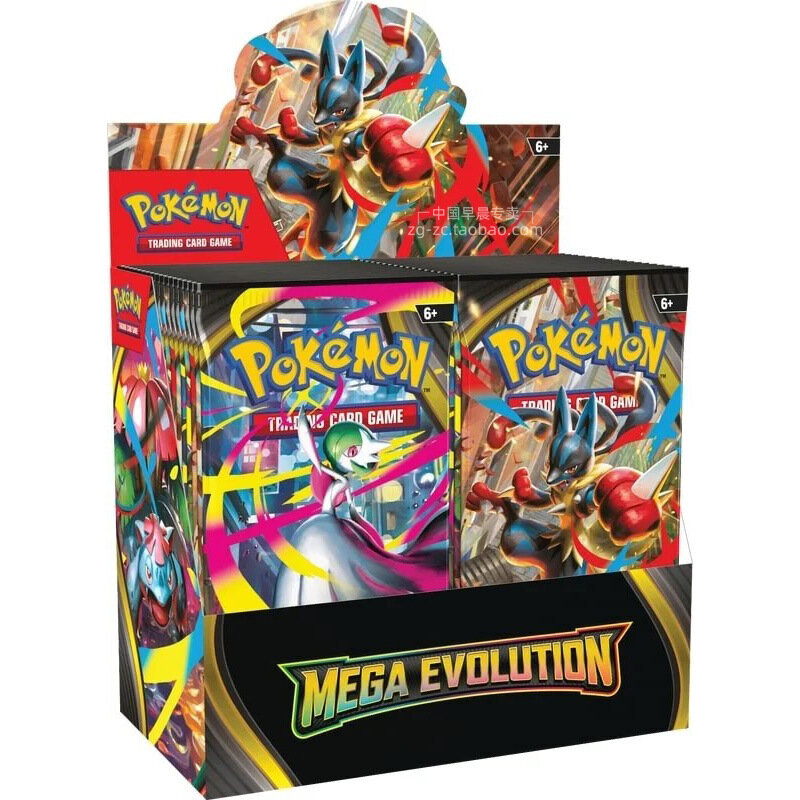 360 карт Pokémon M2, набор M2 Magic Booster Pack, серия Flash Card, слепой бокс Pokémon