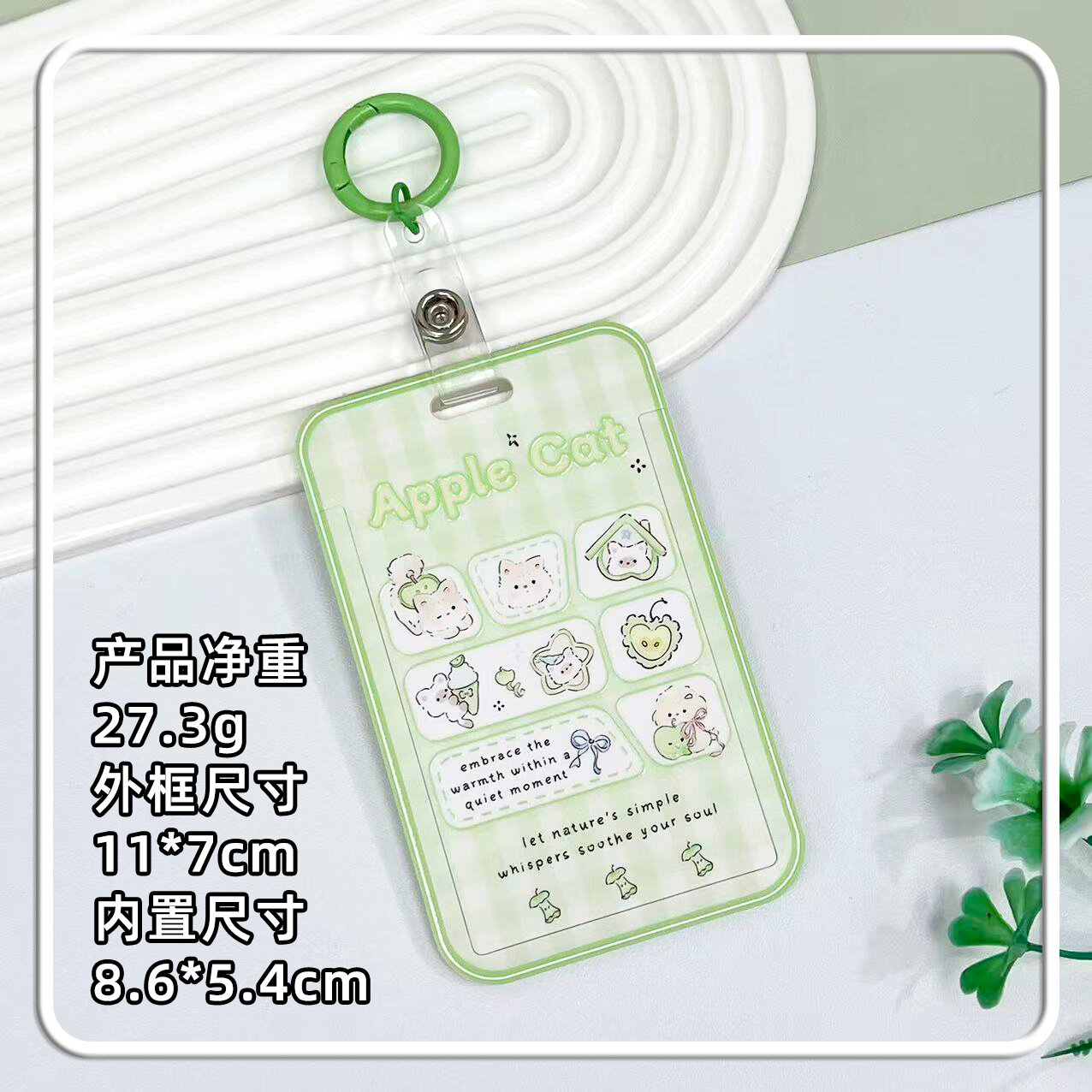 Держатель для студенческих карт ABS, слайдер, защитный чехол для ID-карт, защитный чехол для мужчин и женщин, сумка для бейджей, оптовая продажа, мультяшный держатель для карт