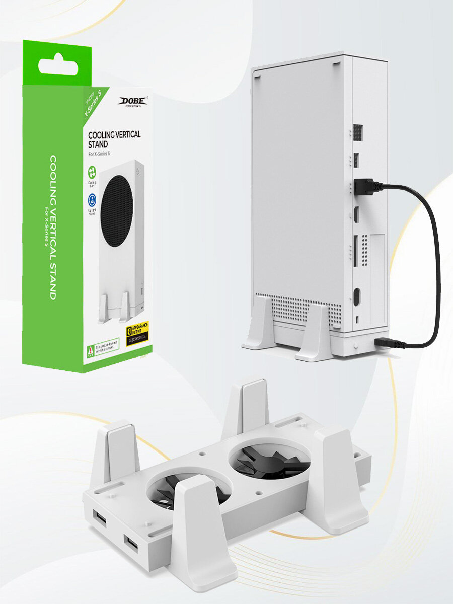 Охлаждающая подставка для Xbox Series S Cooling Stand (Dobe TYX-0658)