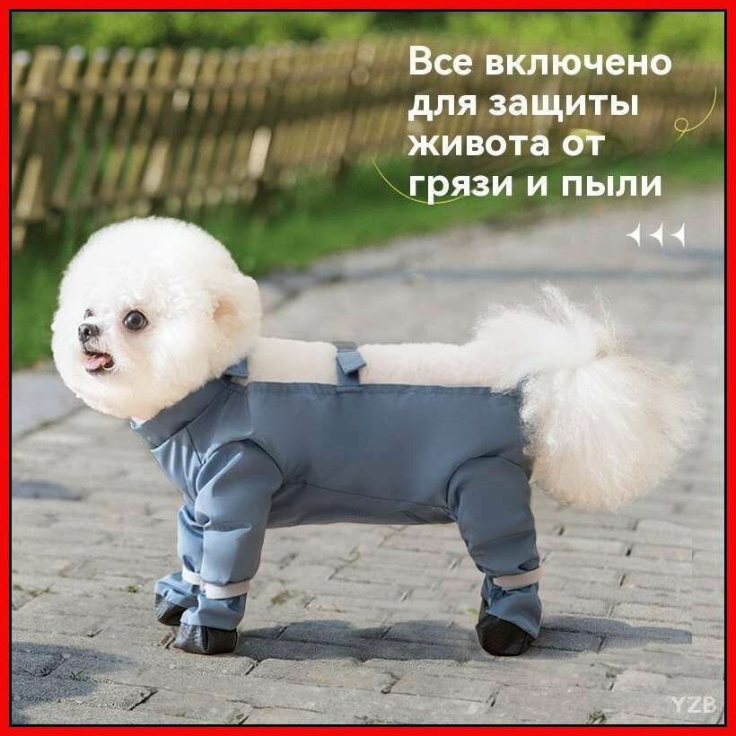 Eksklyuzivnye vodonepronitsaemye botinki s protektorom dlya lap i zashchitoy bryushnoy polosti na