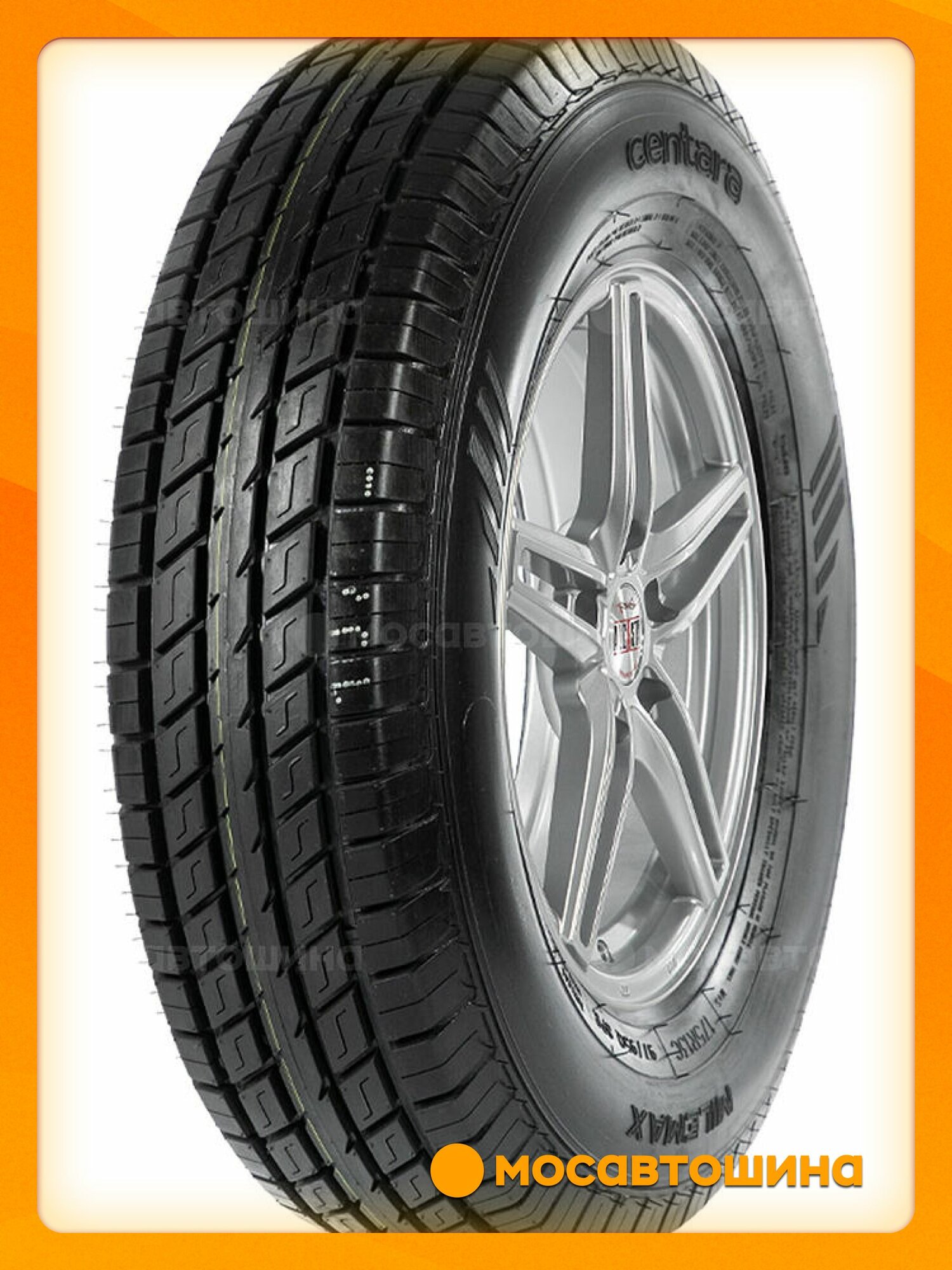 Летние автомобильные шины Centara Milemax 165/70 R13 82/79T