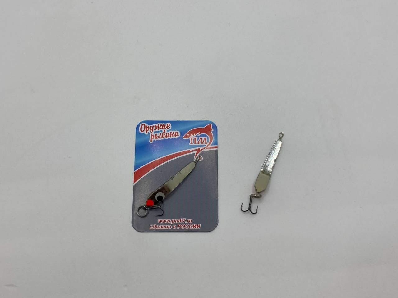Блесна зимняя ПМ "Снеток" 1,9 г, 34 мм, тр Mustad