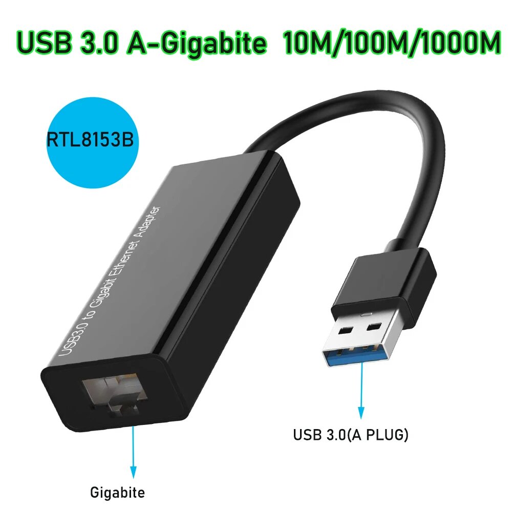 USB 3.0 A-Gigabit Ethernet Адаптер 10/100/1000M