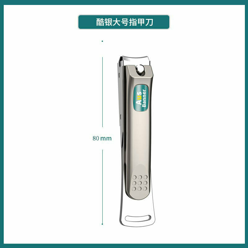 Антибрызговые кусачки для ногтей Zhuoqi, большие ножницы для ногтей, оригинальный высококачественный портативный брелок для дома.