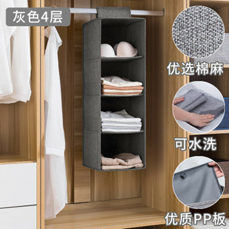 Горячая распродажаСтираемый хлопковый льняной мешок для хранения в гардеробе, многослойный мешок для хранения одежды, тканевый мешок для гардероба