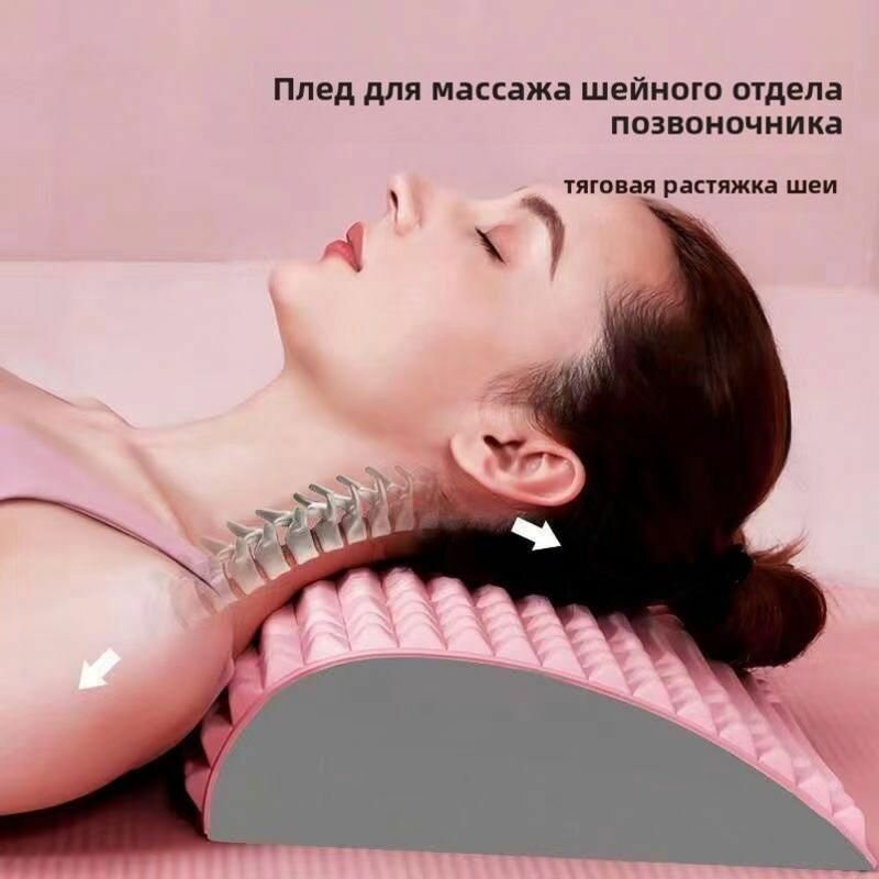 Ортопедическая