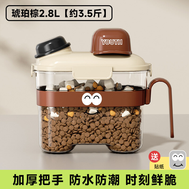 ⭐Ведро для хранения корма для домашних животных, банка для хранения зерна, ведро для хранения корма для кошек, ведро для хранения корма для собак, влагонепроницаемая герметичная банка, коробка для хранения⭐