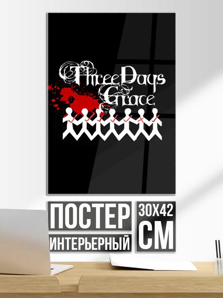 Постер на стену Three days grace