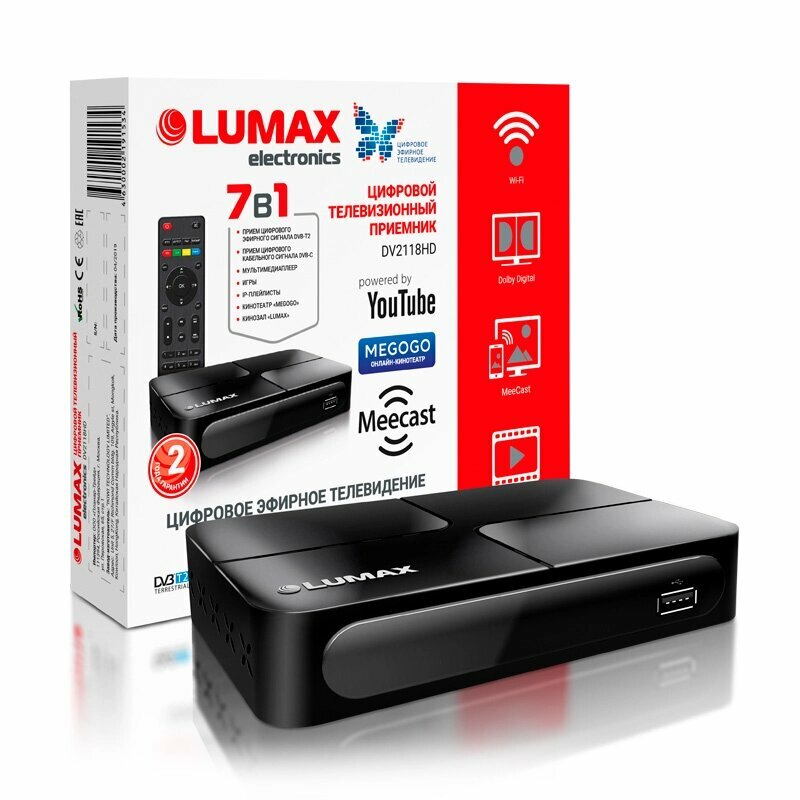 Цифровая приставка Lumax DV2118HD DVB-T2