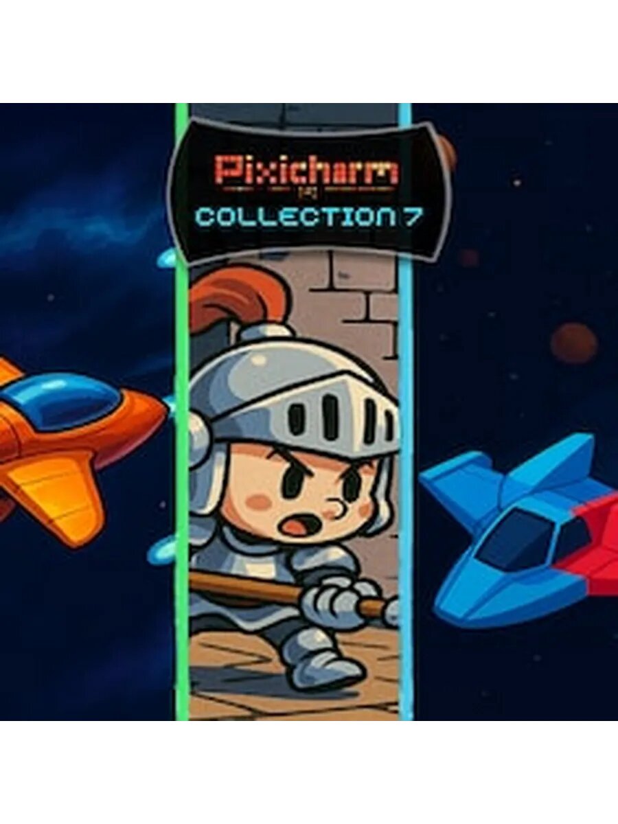 Pixicharm Collection 7 PS5