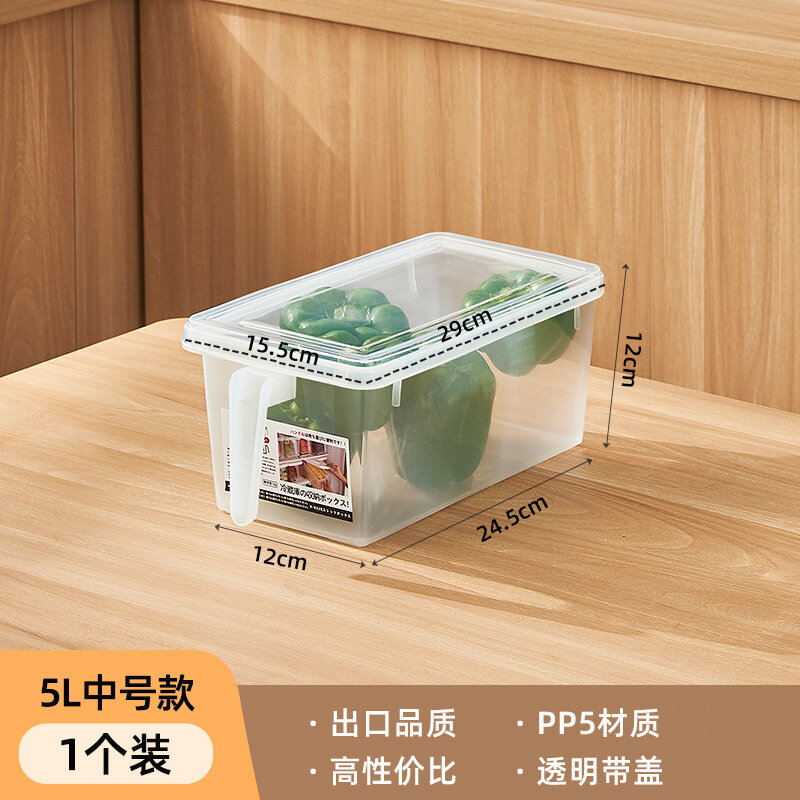 Контейнер для хранения в холодильнике, большой объем, ручка, контейнер для сохранения свежести фруктов и овощей, органайзер для холодильника, контейнер для хранения продуктов на кухне