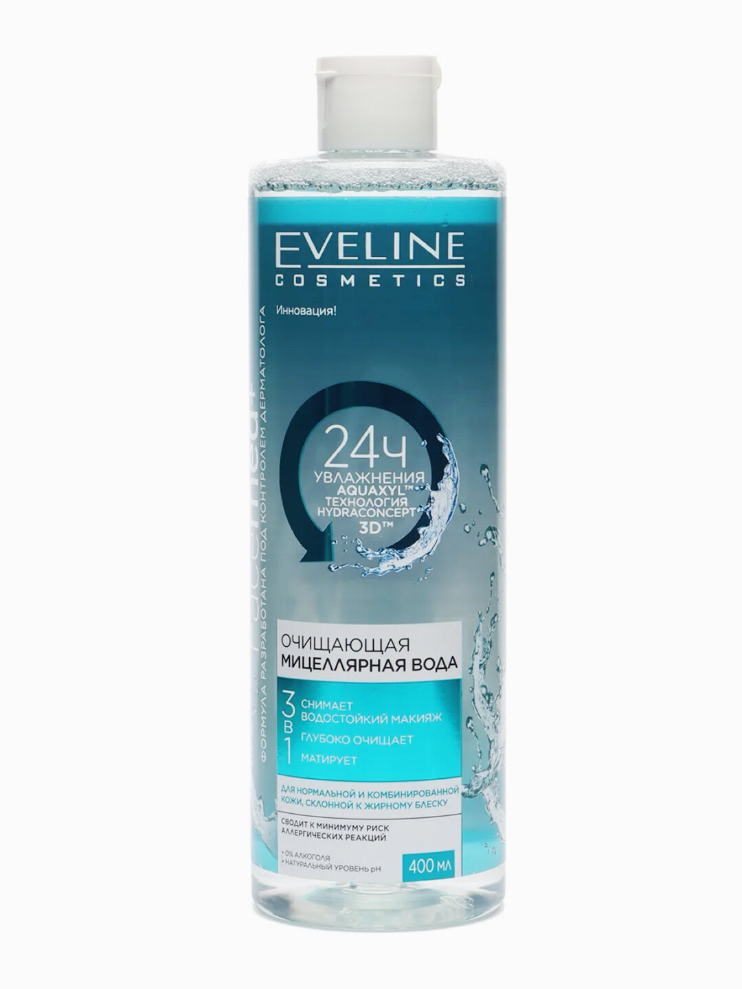 Мицеллярная вода Eveline Cosmetics 3в1 Facemed+, очищающая, 400мл