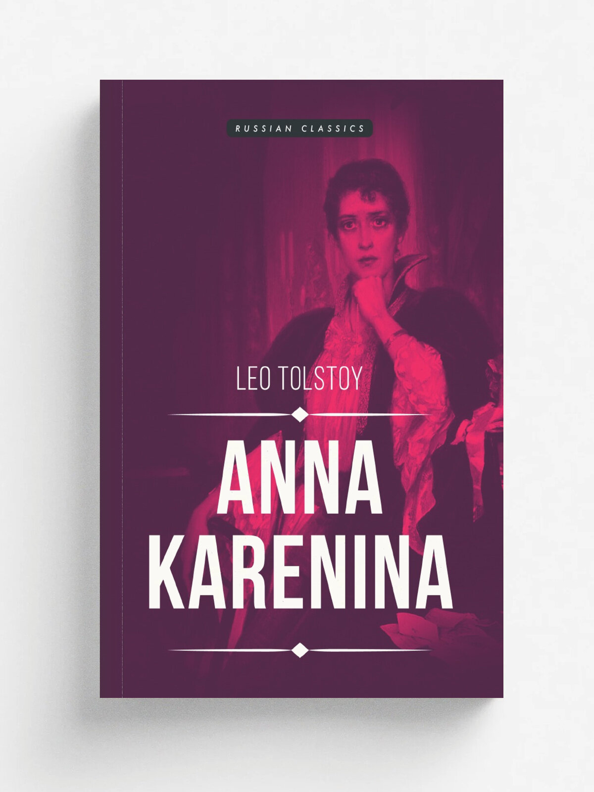Anna Karenina. Анна Каренина: на англ. яз.
