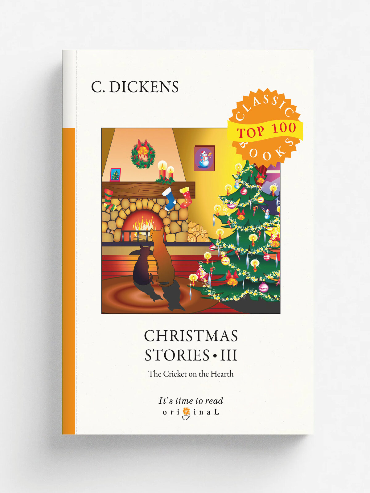 Christmas Stories III/Рождественские истории 3