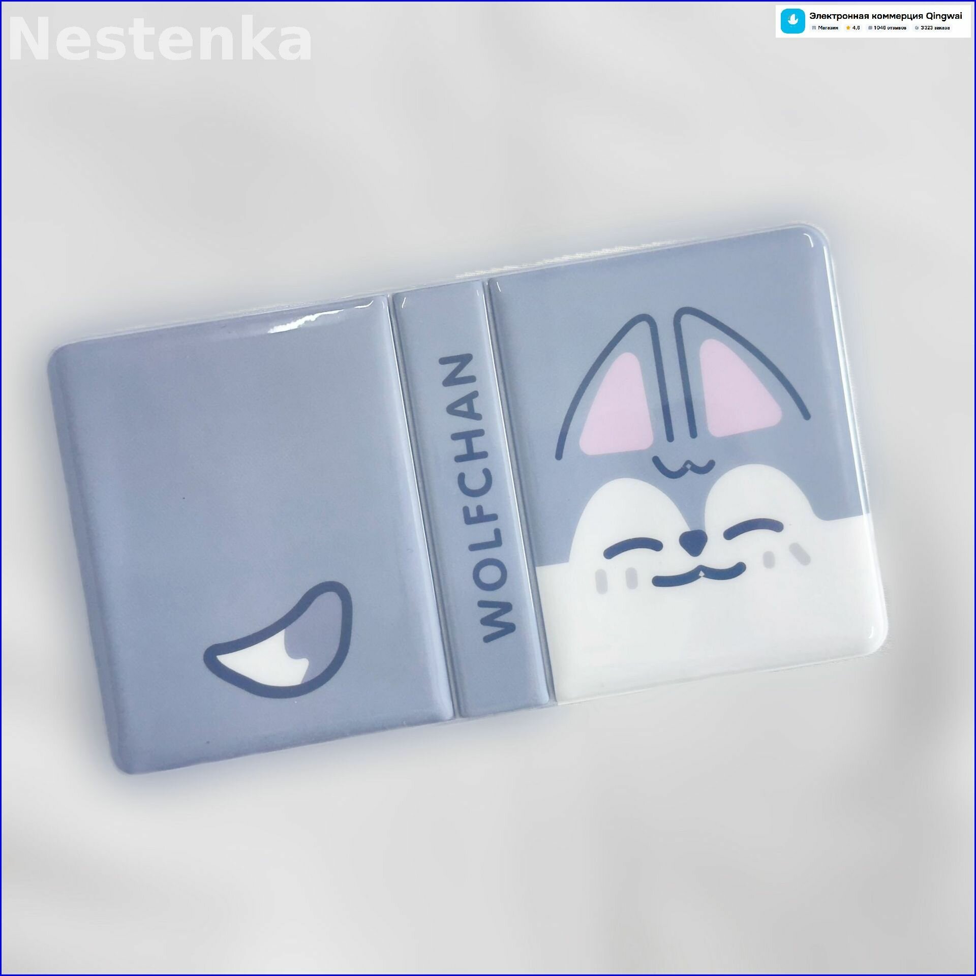 Биндер для карточек kpop, Альбом для фотографий и Stray Kids. Альбом для коллекционирования, на 36 карт.