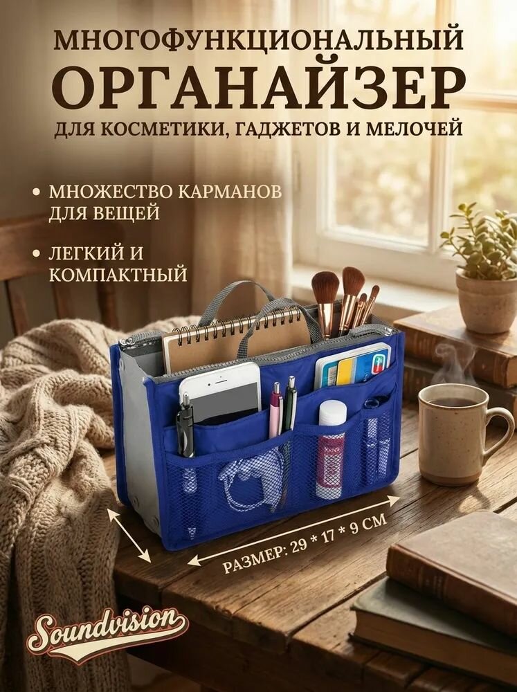 Пакеты термоусадочные 29 см х 9 см