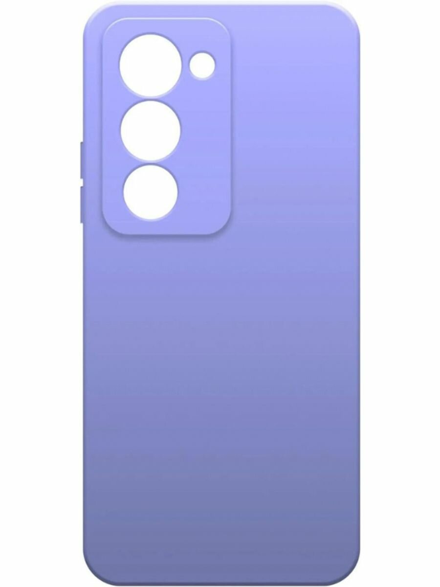 Чехол-накладка Borasco Silicone Case для смартфона Xiaomi REDMI 15, лавандовый